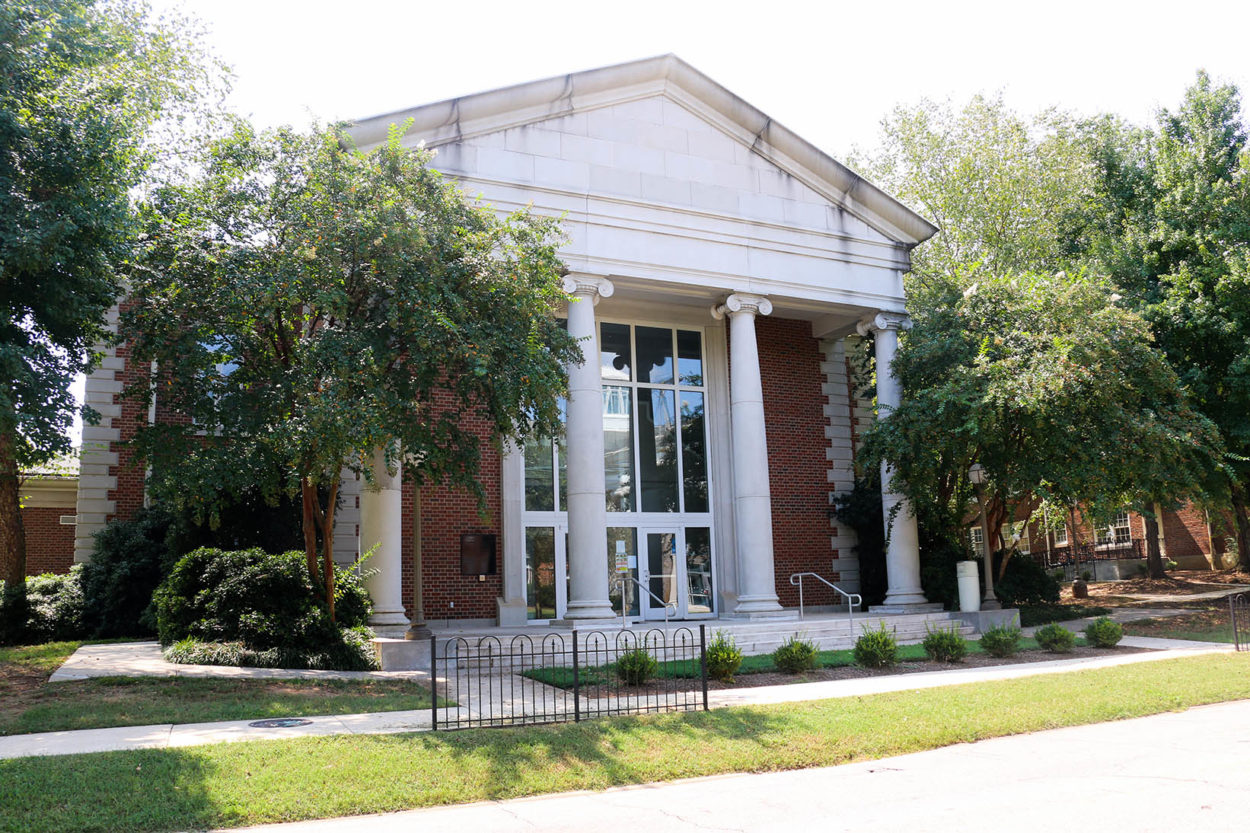 Campus - Athens State University