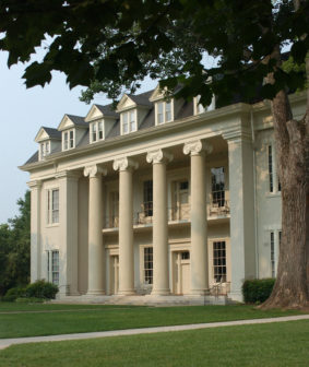Campus - Athens State University
