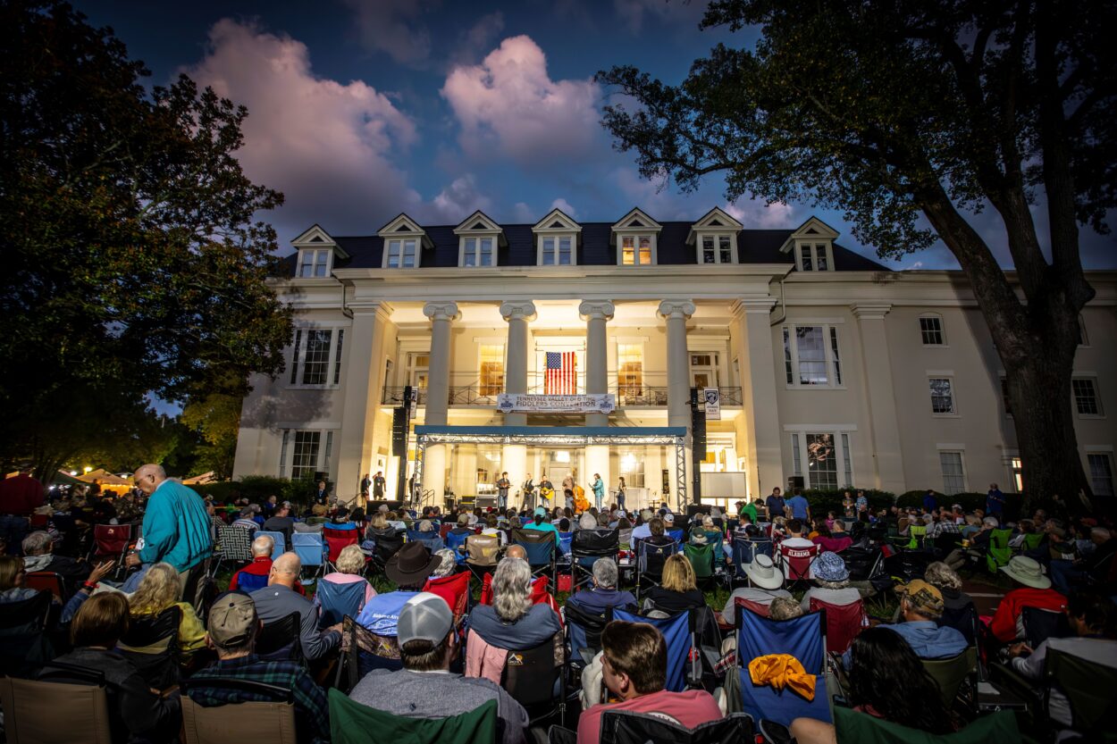 2025 Fiddlers Convention Set for October 1-4 - Athens State University
